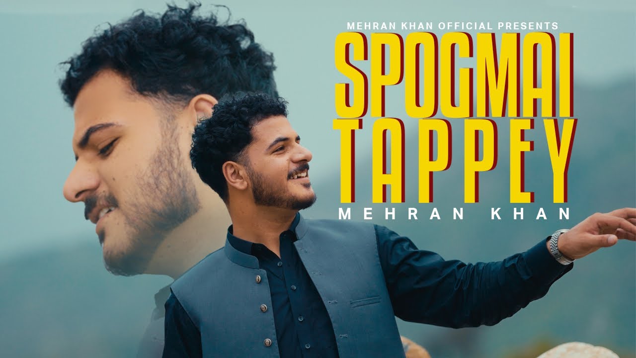 Spogmai Tappy | Lewane Lewane Kegam | Pashto New Tappy 2025 | Mehran Khan Official - YouTube