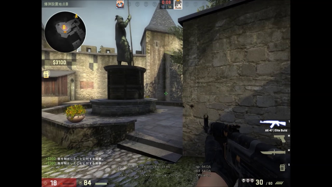 【CSGO】 4kill - YouTube