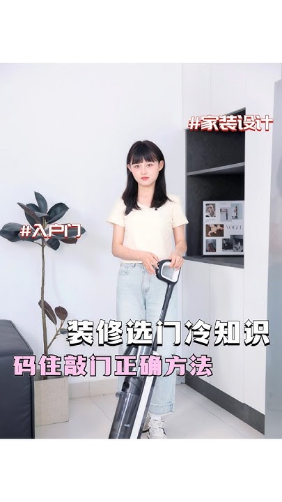 Knocking 101: Does YOUR Child Know? 🚪 (Safety & Manners)#ParentingTips #ChildSafety #Manners ...