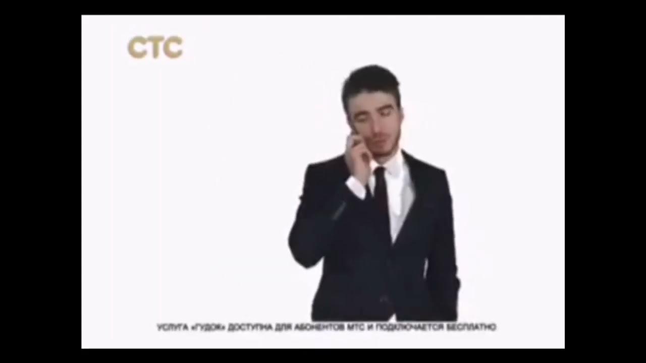 0968-good'ok Студия для канала СТС - YouTube
