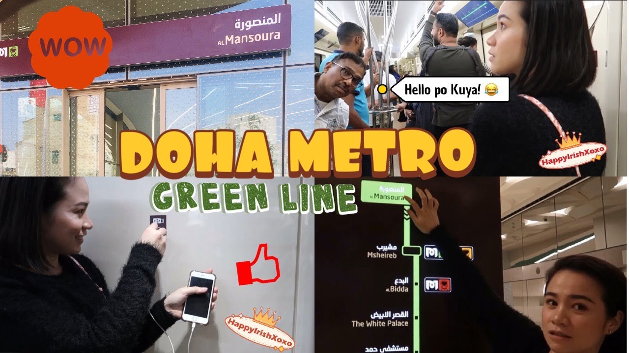 Doha Metro Green Line opens - Take the Metro to Mall of Qatar - YouTube