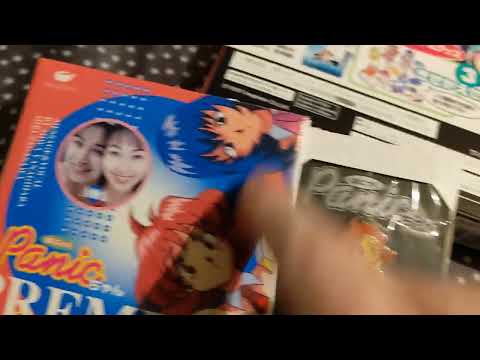 panic chan sega Saturn new sealed limited edition unboxing - YouTube