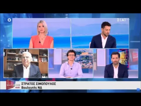 ΤΑ ΠΡΟΒΛΗΜΑΤΑ ΣΤΟ ΕΣΥ ΛΥΝΟΝΤΑΙ ΕΠΙ ΤΟΥ ΠΕΔΙΟΥ - YouTube