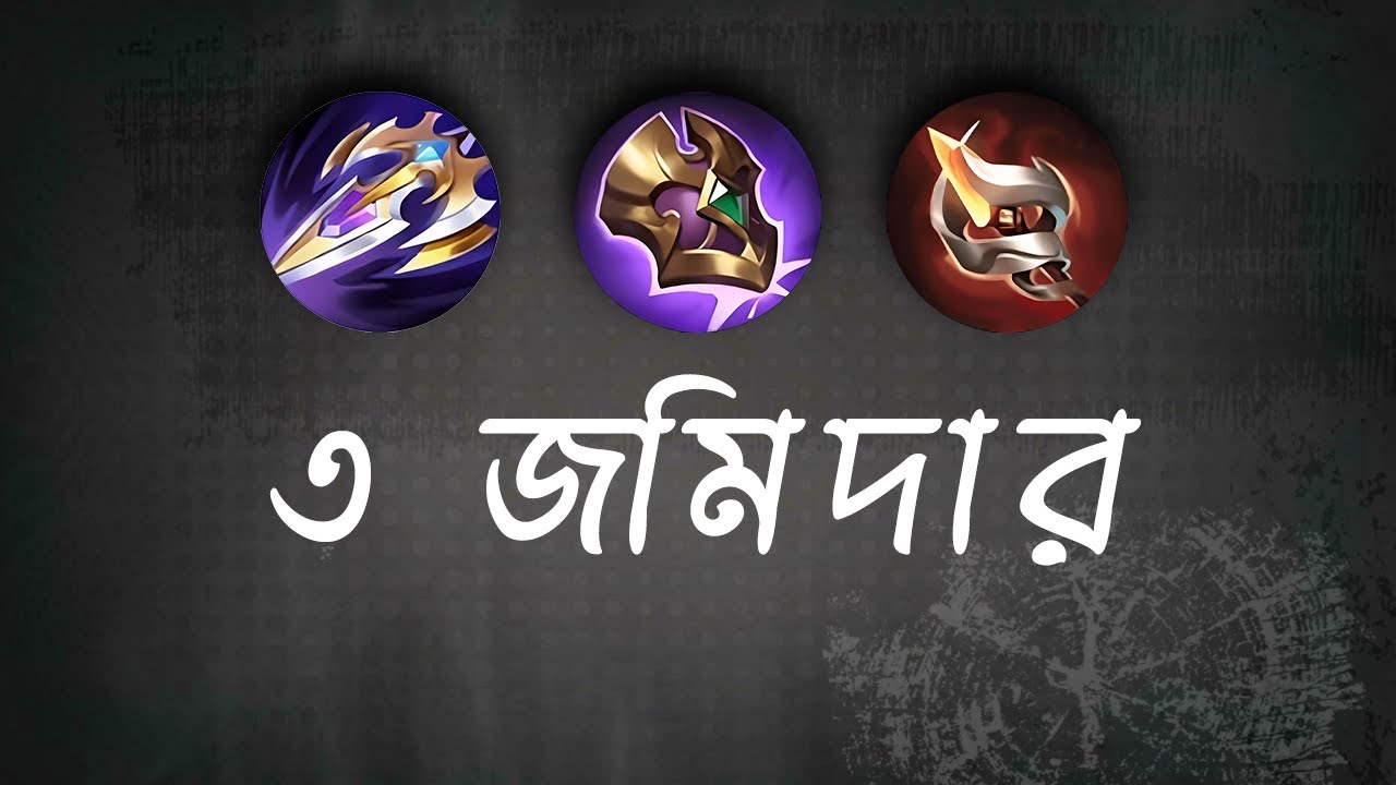 Things you should know about anti heal - YouTube