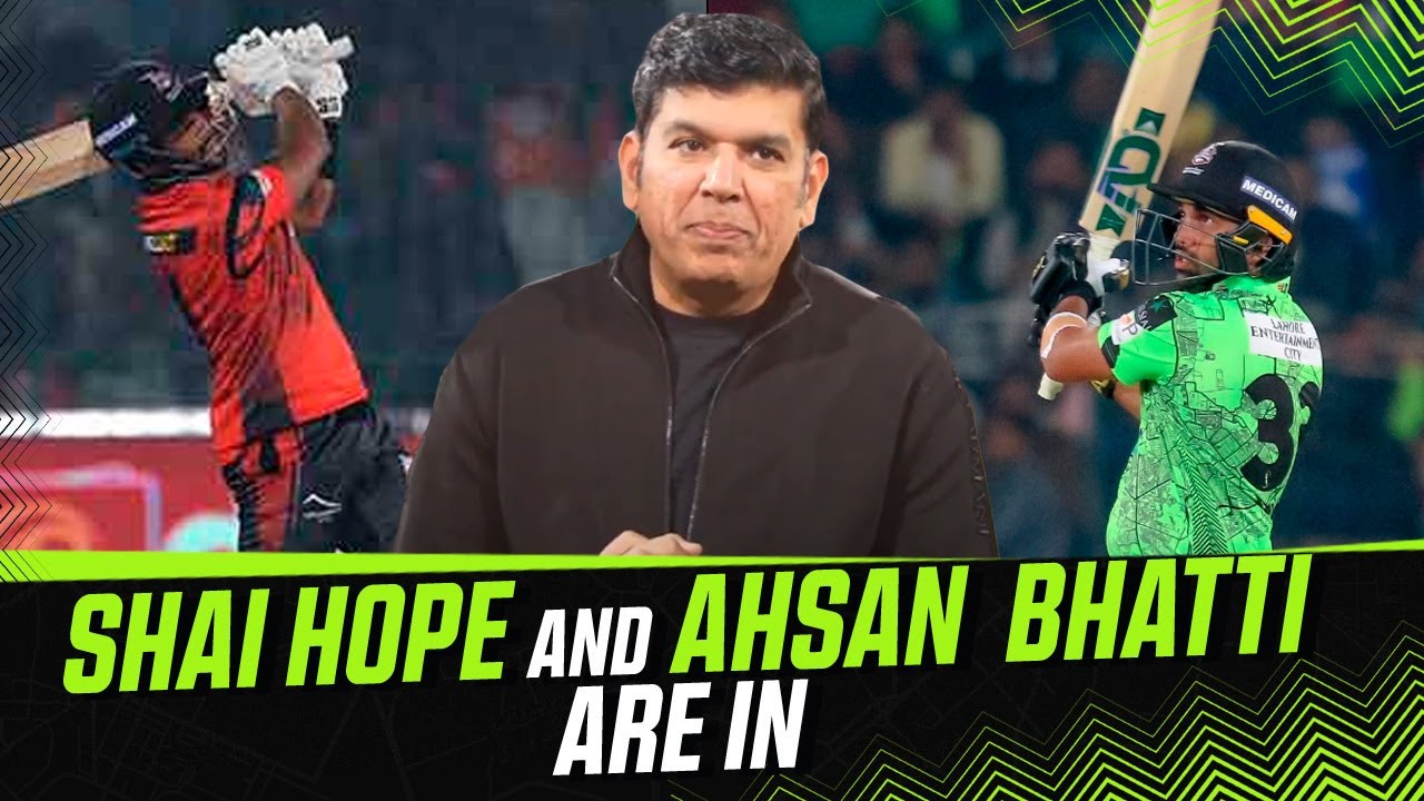 Shai Hope and Ahsan Bhatti are In - YouTube