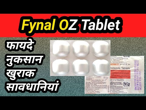 fynal oz tablet l fynal oz kis kaam aati hai l fynal oz tablet uses and ...