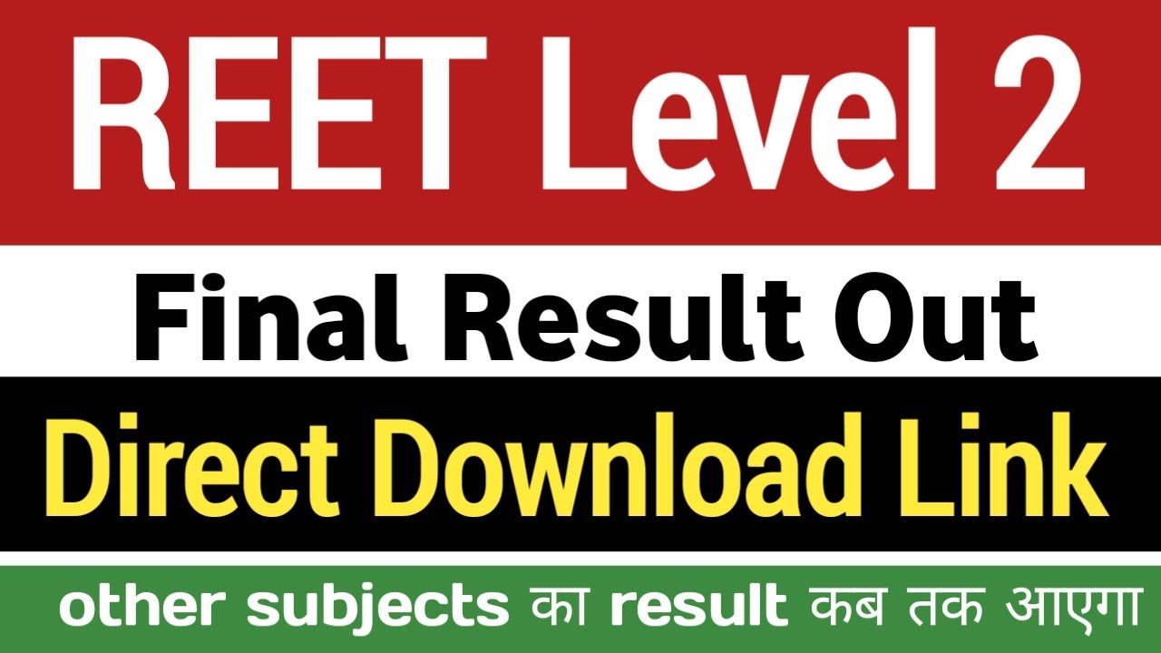 Reet Level 2 result 2023 | upper primary level 2 final result and ...