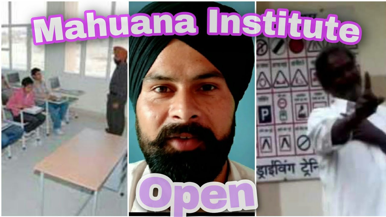 Mahuana institute open or not??? Jatt Gurpreet - YouTube