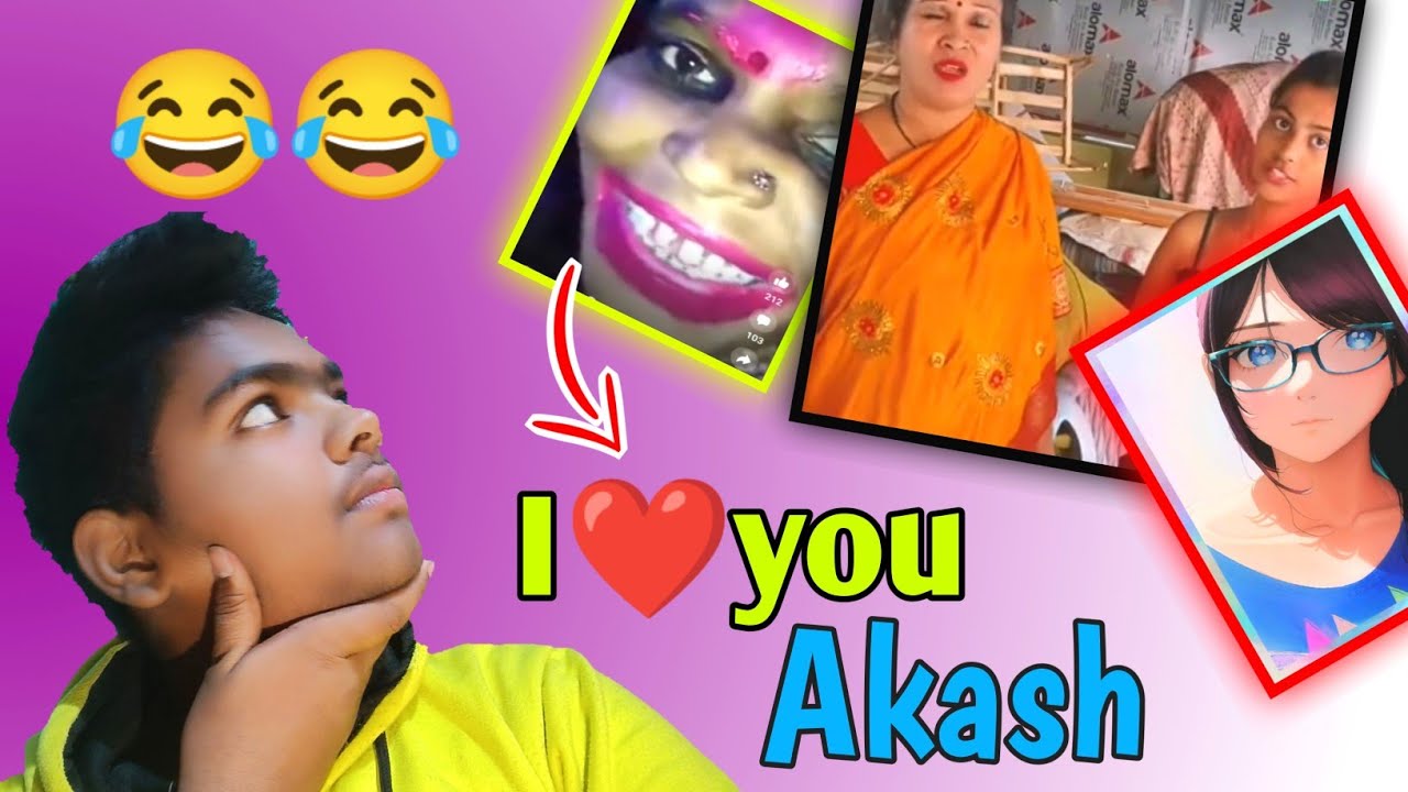 akash I love you|😂😂 Bengali funny meme... | - YouTube
