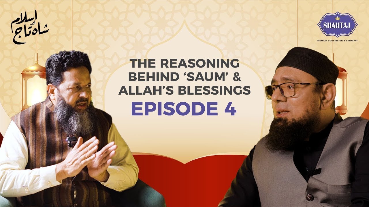 The True Meaning of Fasting (Roza) | Islam & Shahtaj – Ep 04 | Dr ...