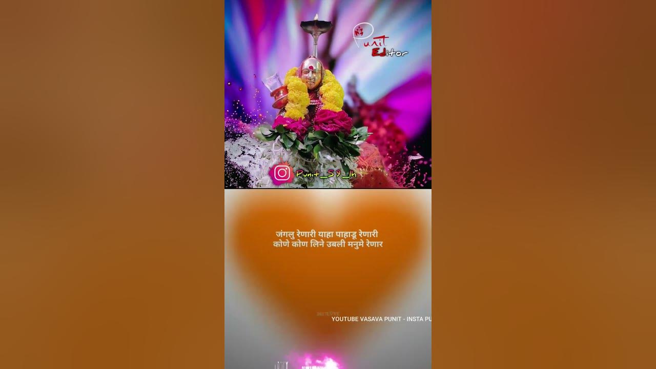 Devmogara Aadiwasi Kuldevi mata status editing 🚩🌾🙌🌿🔥2025 - YouTube