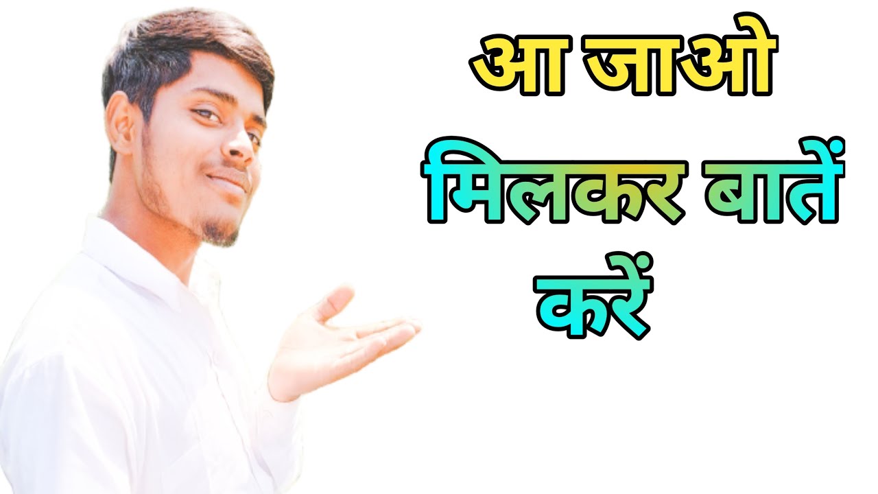 Mr Ajay k vlogs is going live! - YouTube