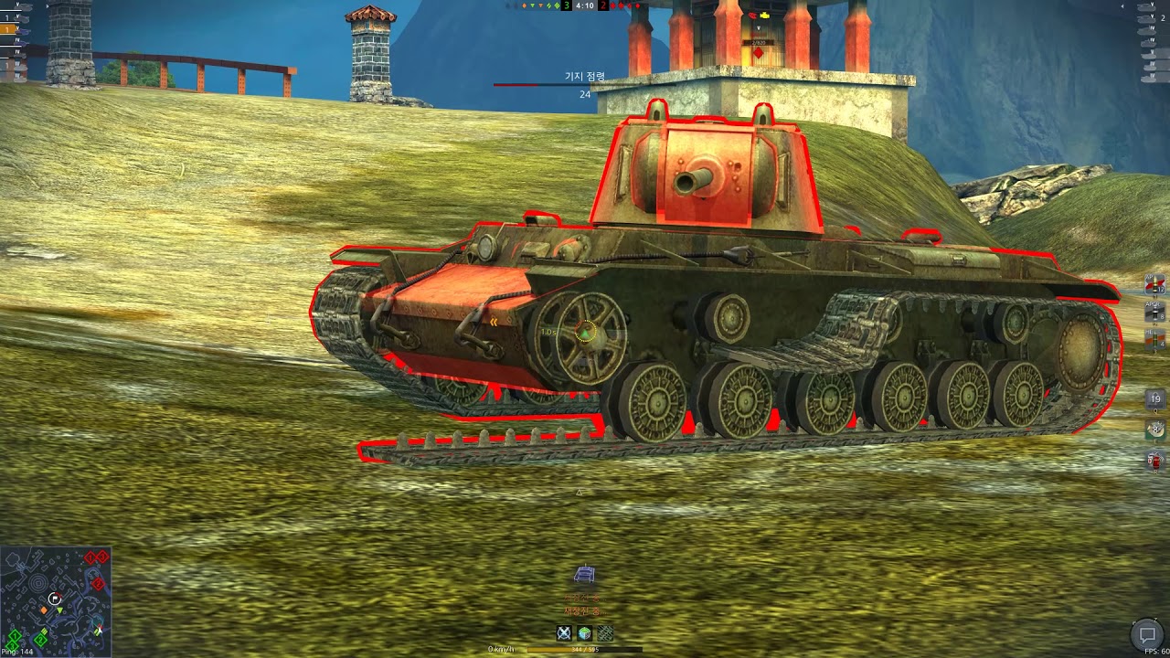 World of Tanks Blitz : StuG III G at Lost Temple - YouTube