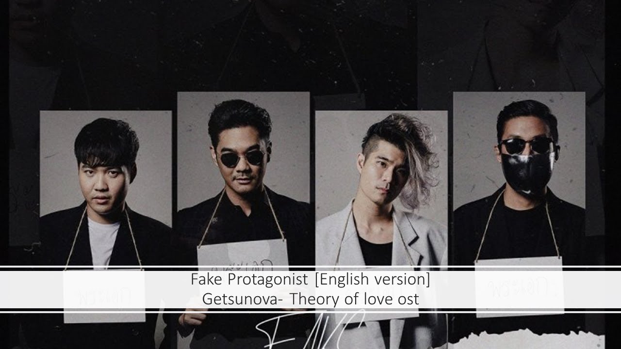 Fake Protagonist by Getsunova Accordi - Chordify
