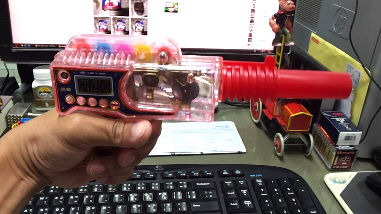 SUPER JET SPACE RAY GUN KO YOSHIYA JAPAN - YouTube