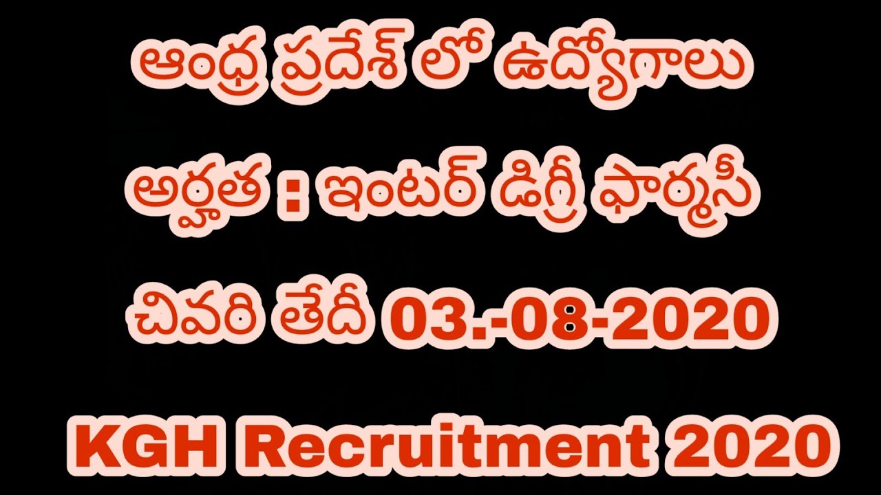 Kgh jobs ll KGH Visakhapatnam Recruitment 2020 ll Staff Nurse | Vizag ...