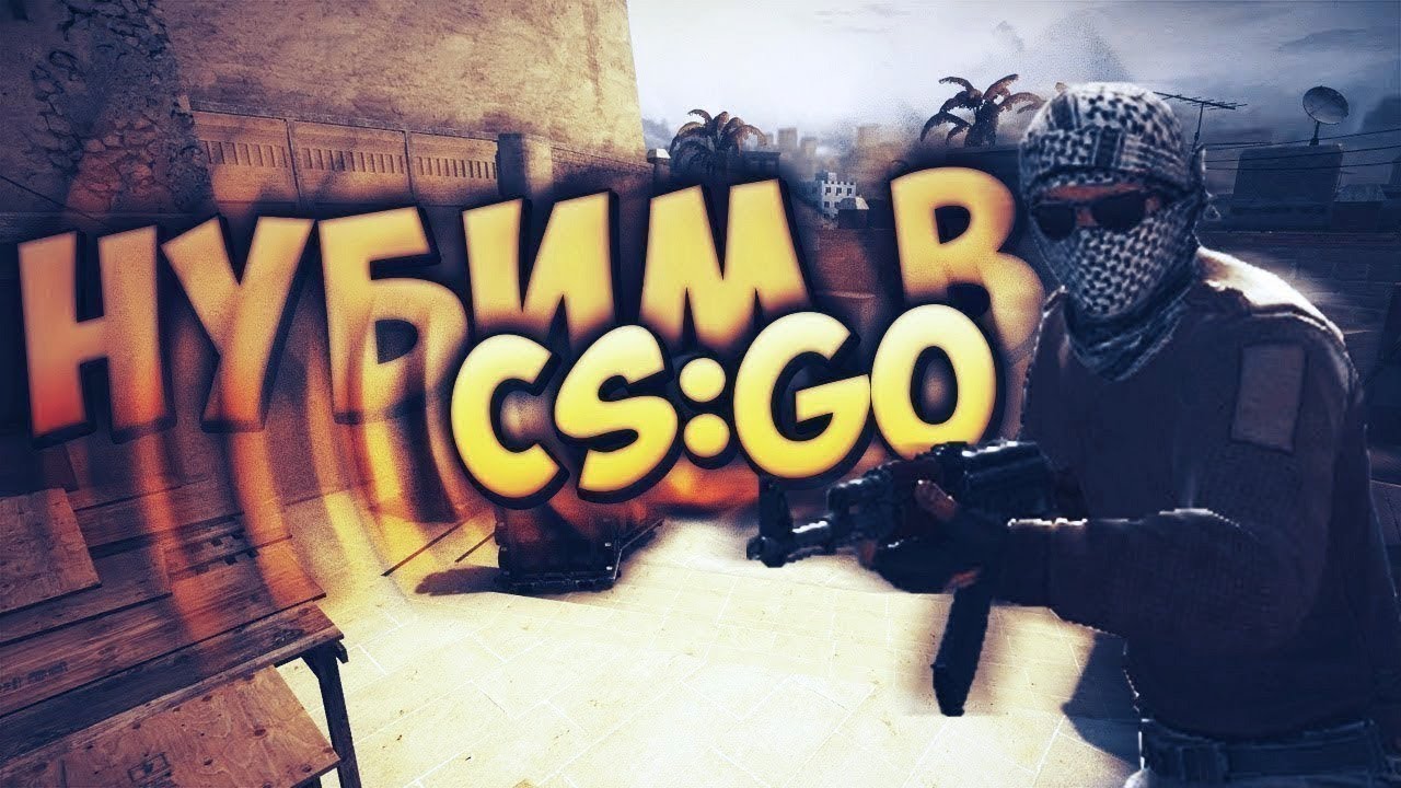 CS:GO Дуэль Ganster Police vs Artempro18 #3 - YouTube