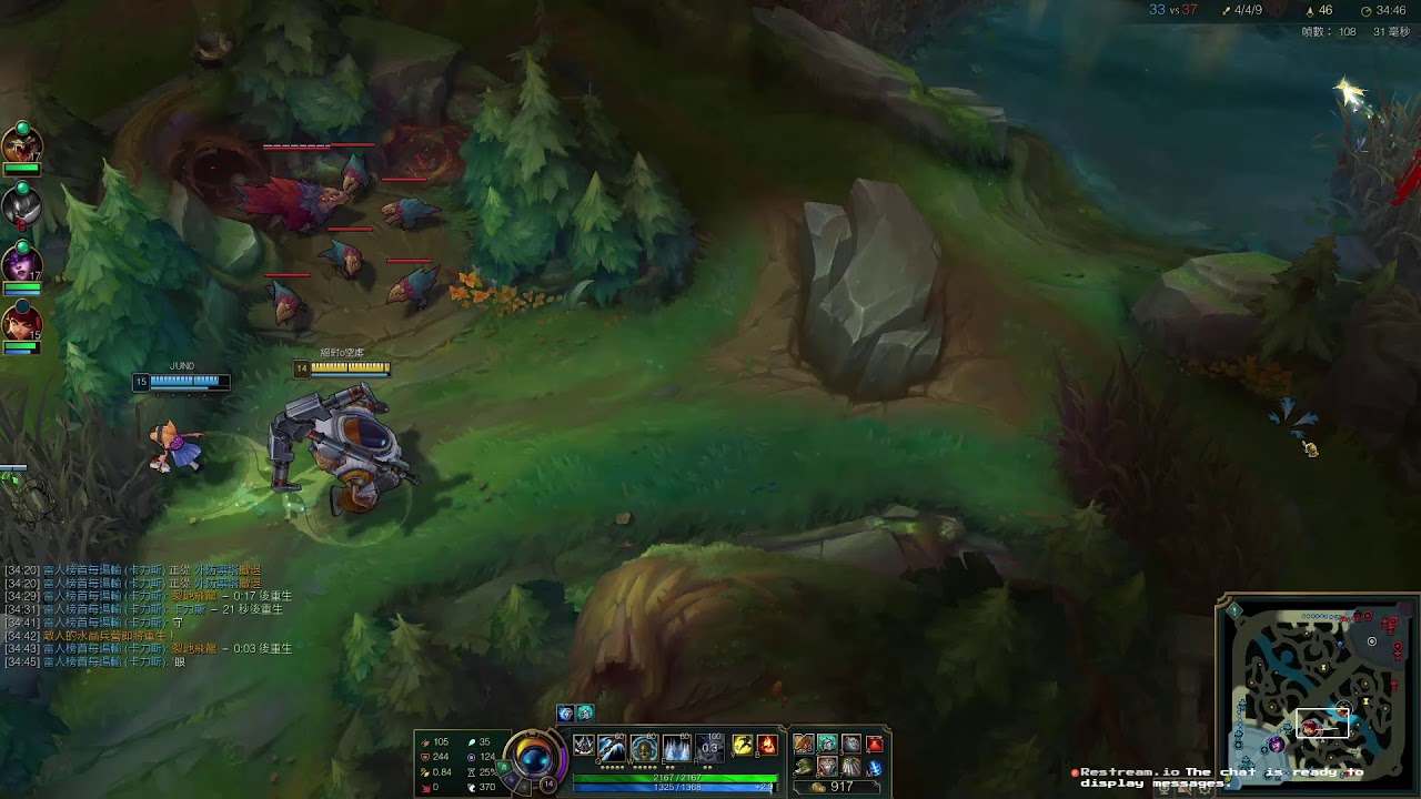 RK Juno back yeh | lol - YouTube