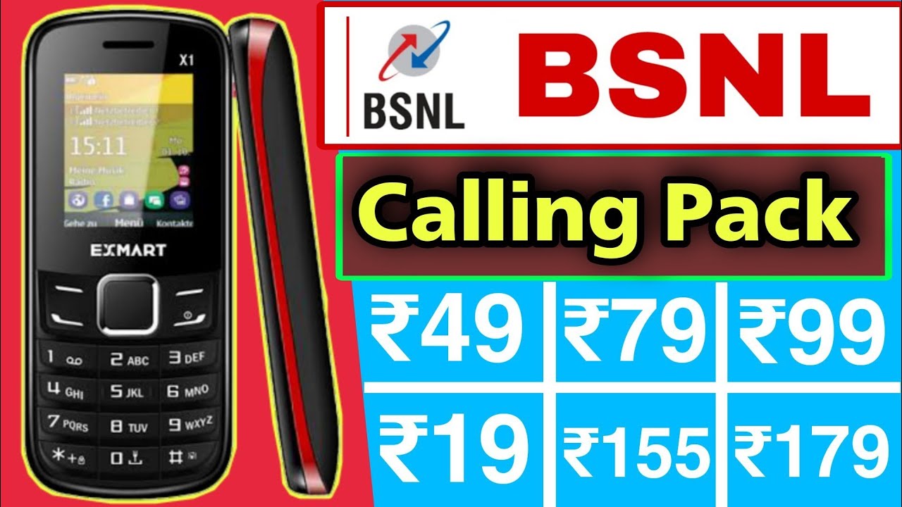 bsnl calling pack recharge 2023 | bsnl new recharge plans 2023 | bsnl ...