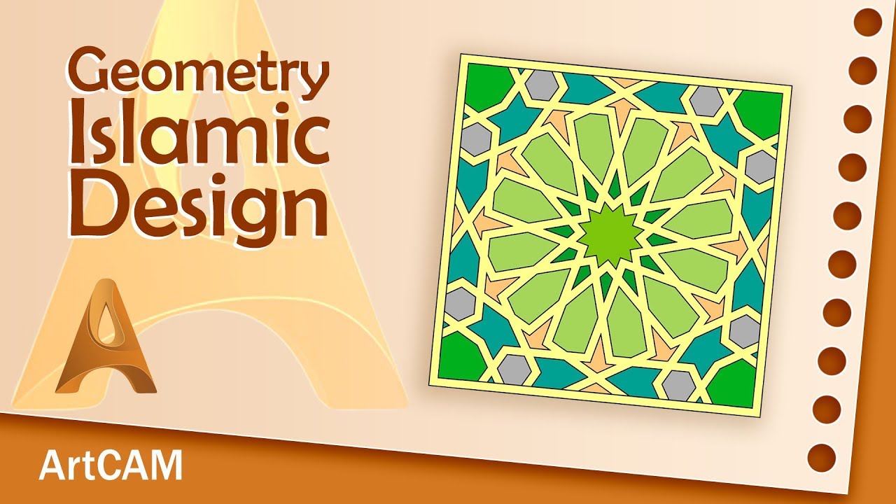 geometric islamic design Tutorial 4 ArtCAM - YouTube