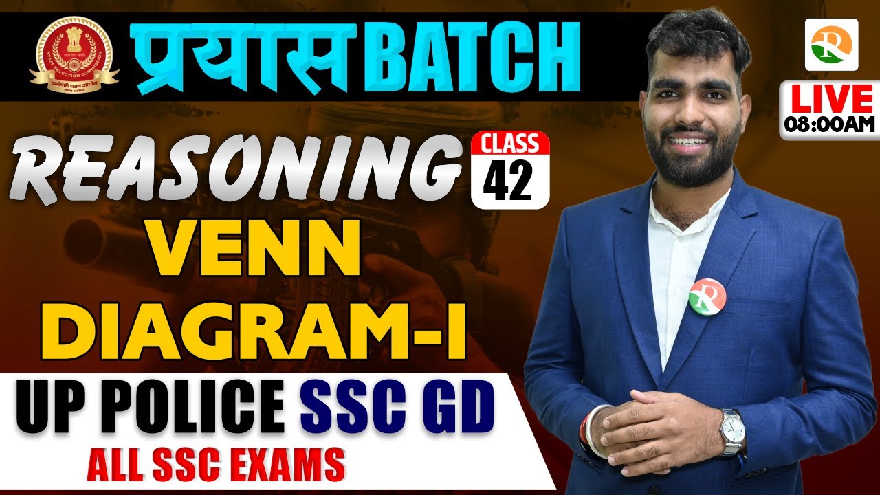 Venn Diagram Tricks - 01| SSC GD Reasoning 2024 |Reasoning for SSC 2024 ...