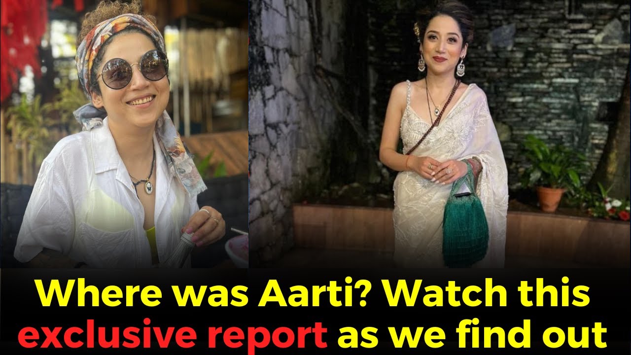 #Exclusive! Where was Aarti Hamal? In Goa 24x7 reporter speaks with the hotel staff - YouTube