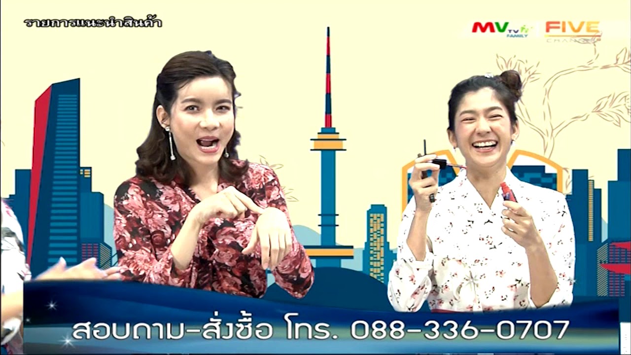 TK Mall 04 August 2019 - YouTube