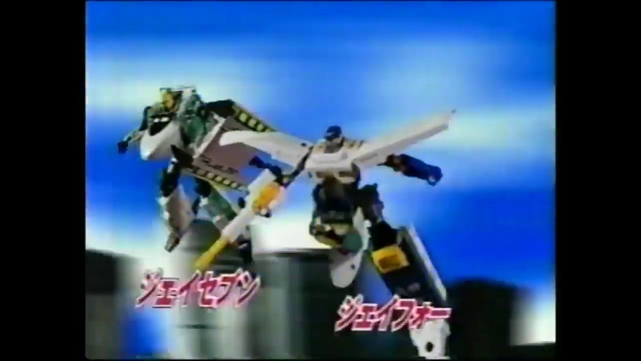 Transformers Car Robots - JRX commercial 1 - YouTube