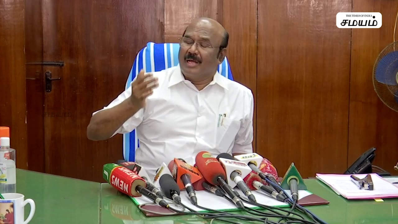 minister jayakumar press meet | jayakumar speech latest | admk | bjp ...