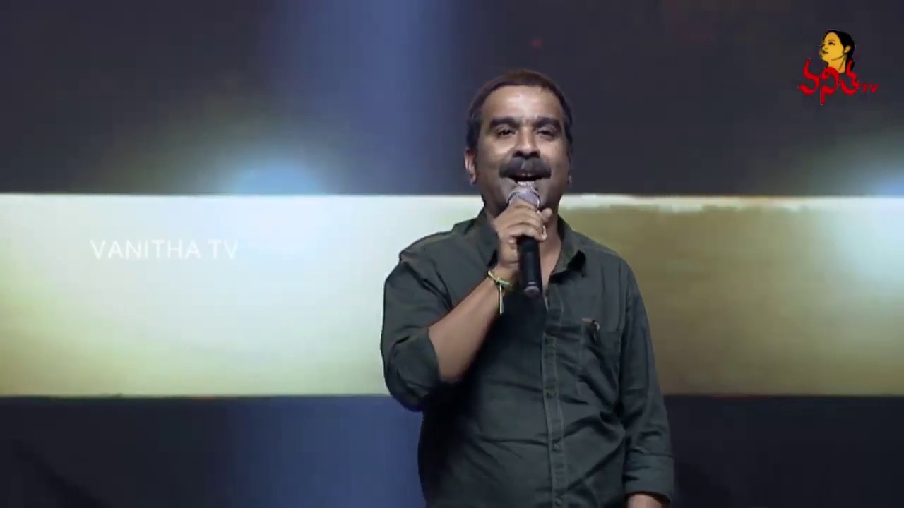 Lyricist Bhaskarabhatla Emotional Speech at Valmiki Pre Release Event ...