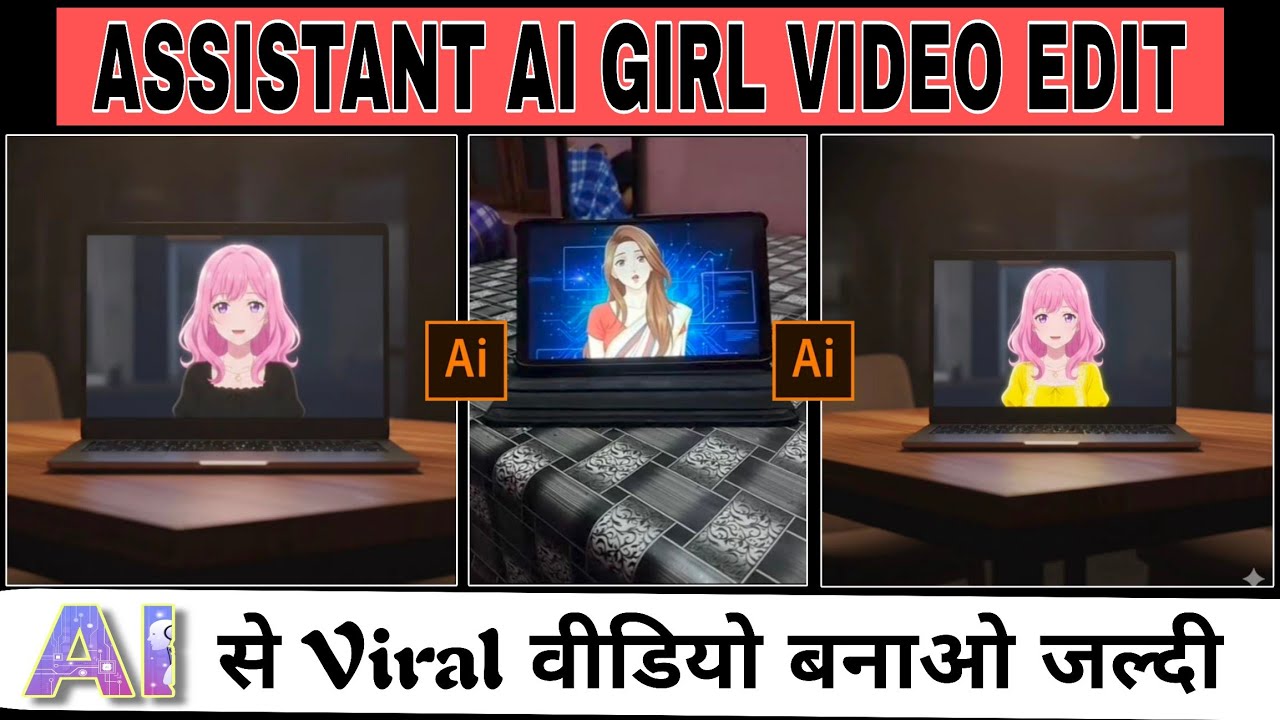 Ai Girl Assistant Viral Ai Video Editing | Ai Assistant Girl Laptop ...