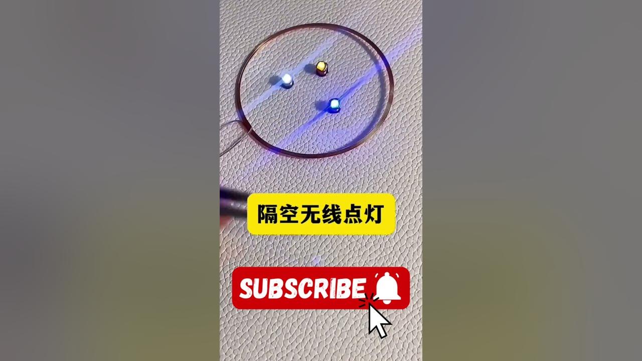 Wireless Led Wireless Led Light Wireless Led Project