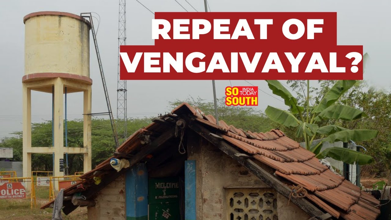Repeat of Vengaivayal?: Questions Raised on TN Govt After Cow Dung ...