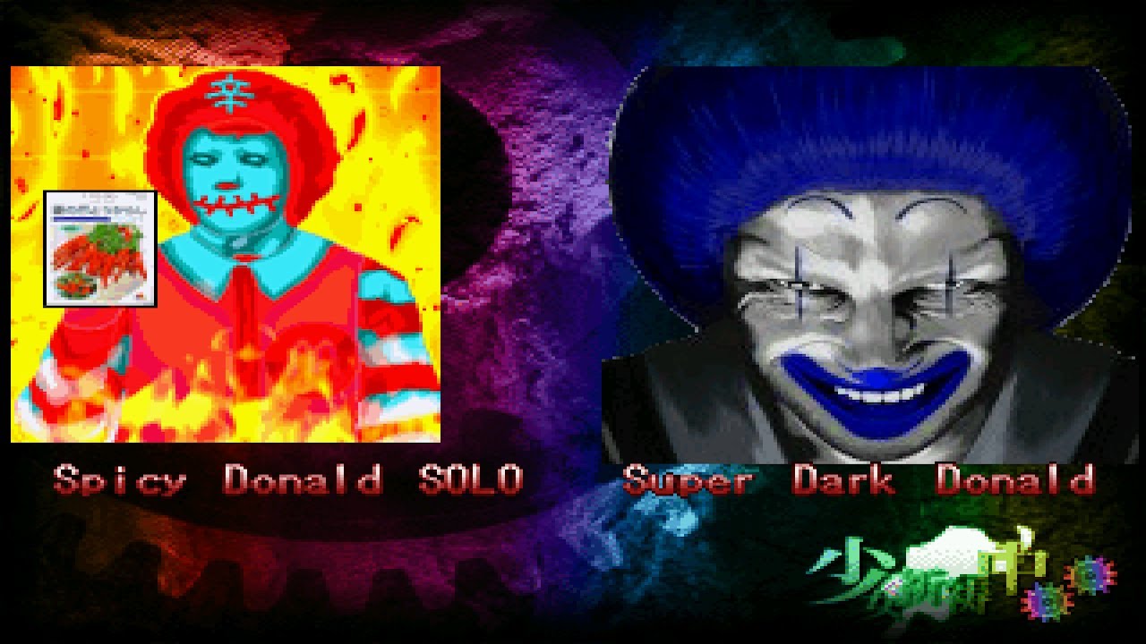 [MUGEN] Spicy Donald Solo (11P) Vs Super Dark Donald (12P) - YouTube