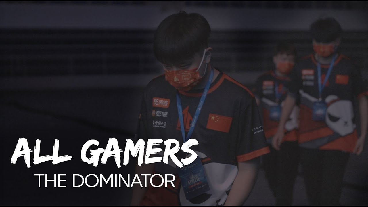 The World Class - ALL GAMERS - YouTube