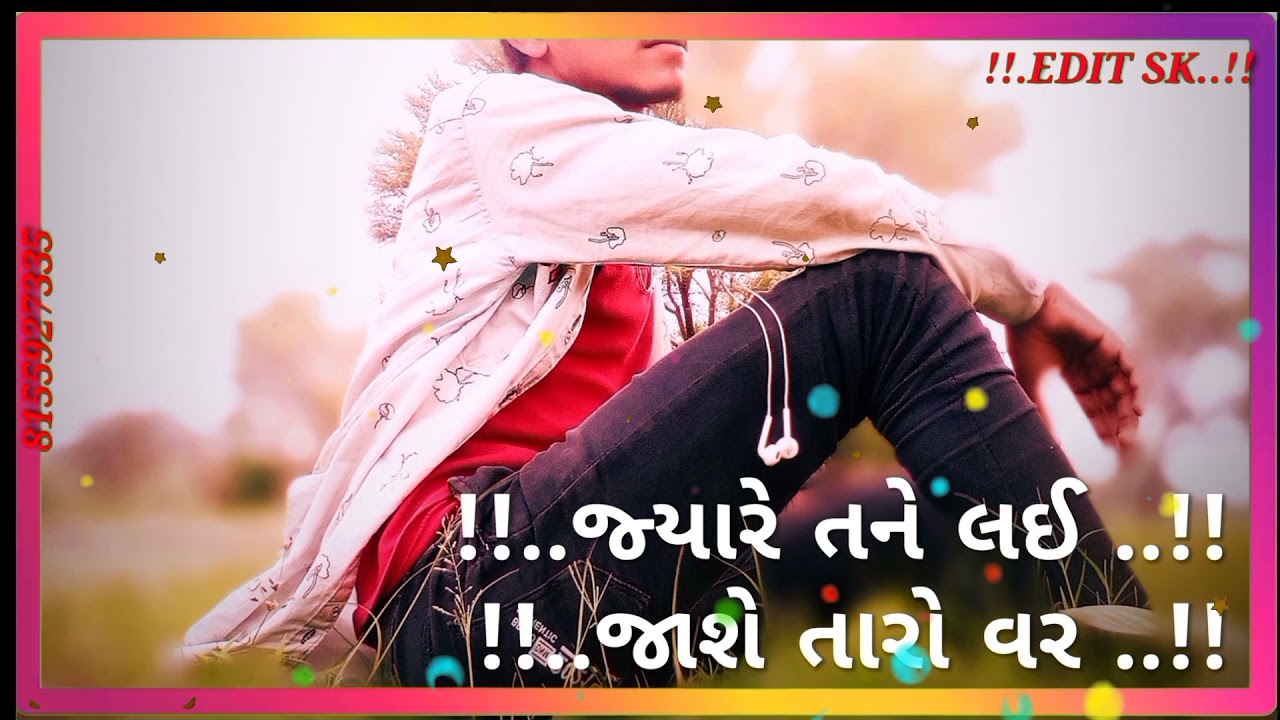 EDIT SK Lover YouTube edit-sk-lover-youtube