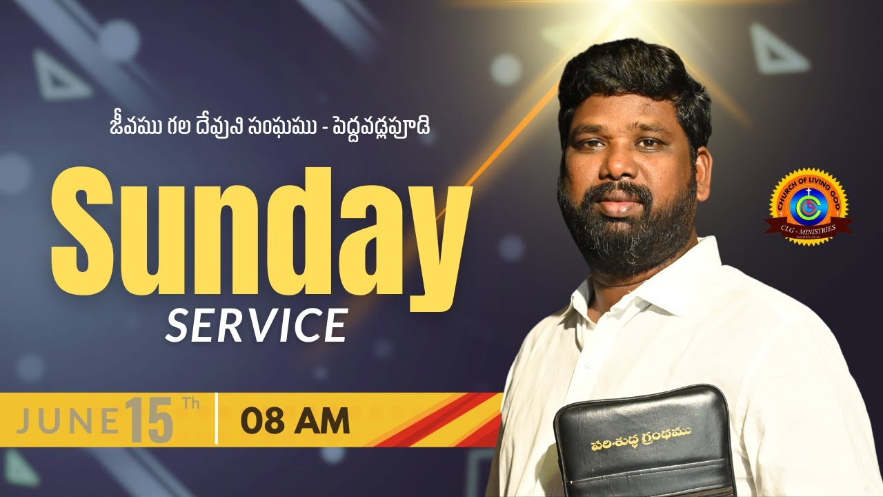 Sunday Service ll 15th June 2025 ll CLG Ministries ll Pas.K.Amosu - YouTube