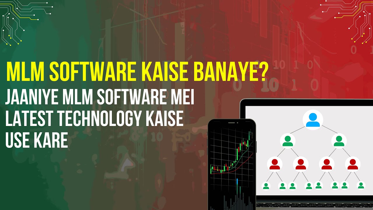 MLM Software kaise banaye? | MLM Software | Crypto MLM Software | MLM ...
