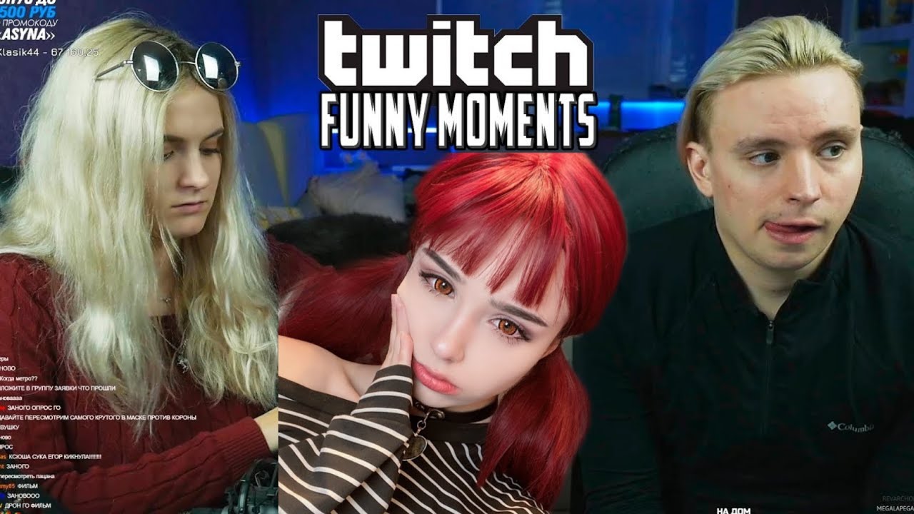 yuuechka смотрит: Топ Моменты с Twitch | длинное видео наверна крута ...