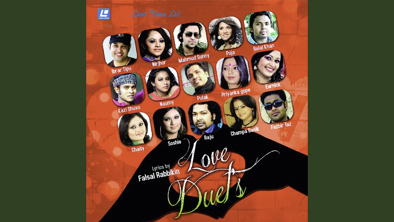 Amar Vubon - YouTube