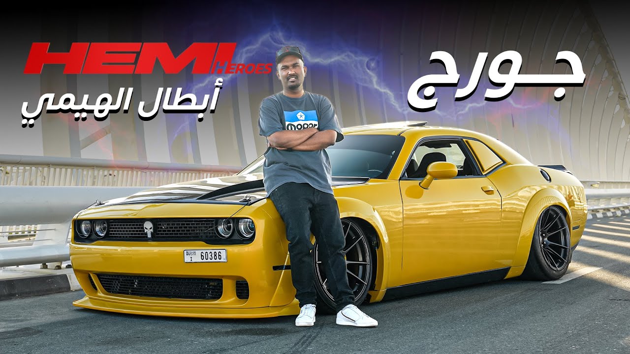 Mazda CX5 2016 مازدا سي اكس5 @arabgt