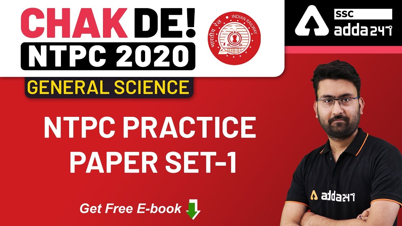 RRB NTPC Practice Paper (Set-1) | General Science | Chak De NTPC - YouTube