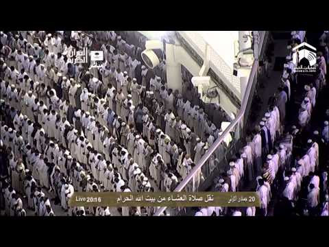 HD| Emotional Makkah Isha 21st March 2014 Sheikh Talib