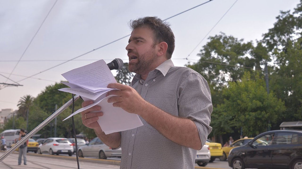 ΟΜΙΛΙΑ ΤΟΥ Γ. ΣΤΕΦΑΝΑΚΗ ΣΤΗΝ ΑΠΕΡΓΙΑΚΗ ΣΥΓΚΕΝΤΡΩΣΗ ΞΕΝΟΔΟΧΟΥΠΑΛΛΗΛΩΝ ...