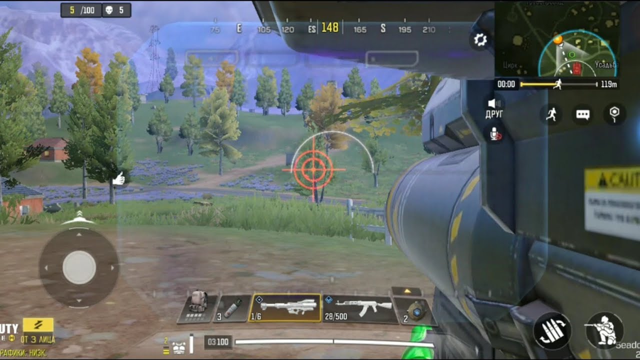 CALL OF DUTY OMG TANKS NOOOO - YouTube