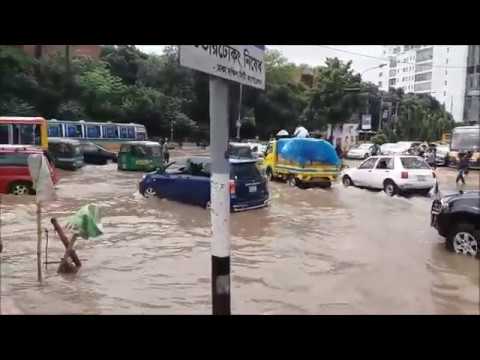 Dhaka City Under Water 2017 july
