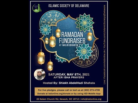 ISD Updates by Br. Shafiq Rahim, ISD President - YouTube