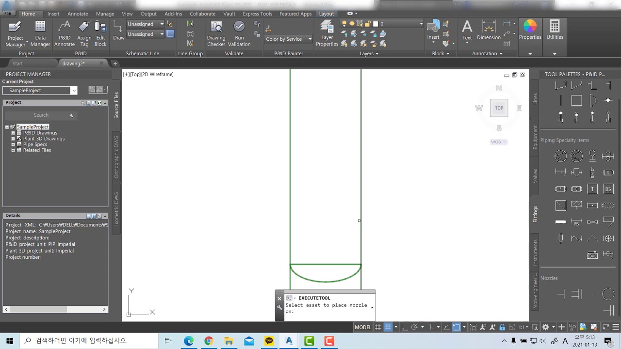 16 To add nozzles to a drawing - AutoCAD - YouTube