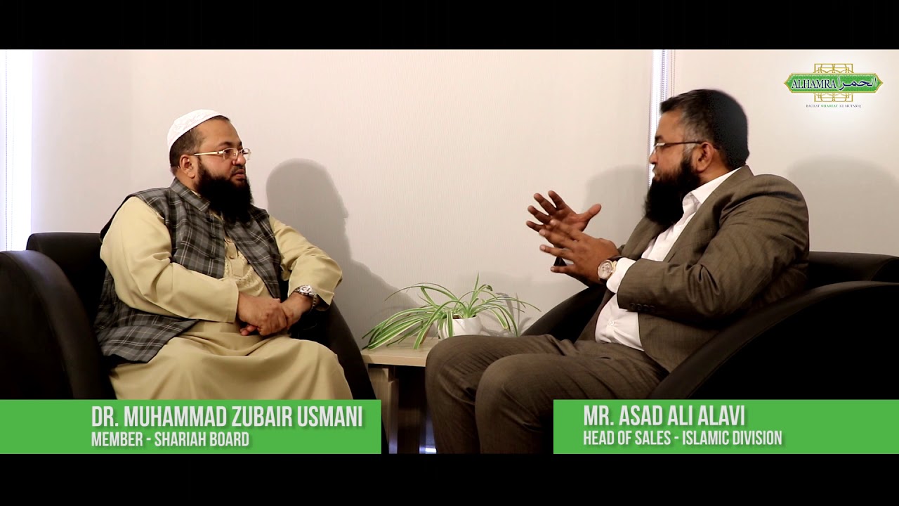 Islamic Investment Guidance by Mufti Zubair Usmani - YouTube