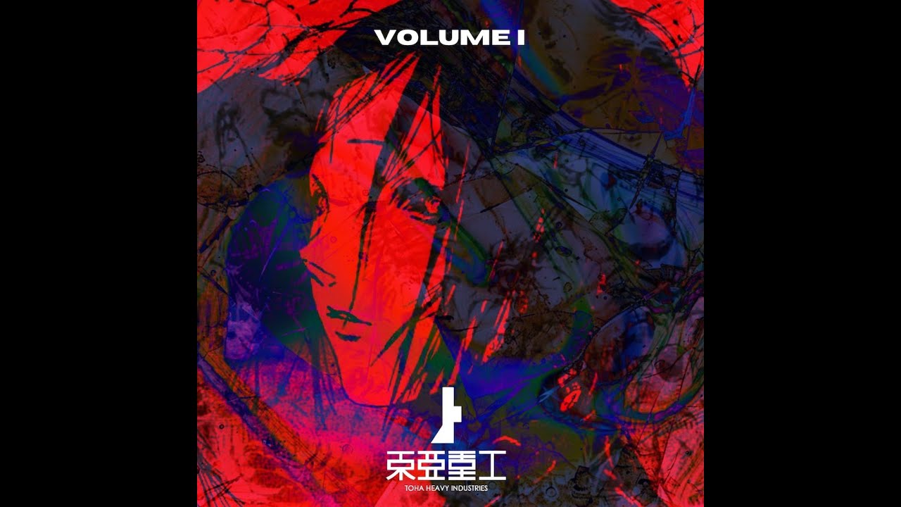PROTAG - VOL I (ALBUM VISUALIZER) - YouTube